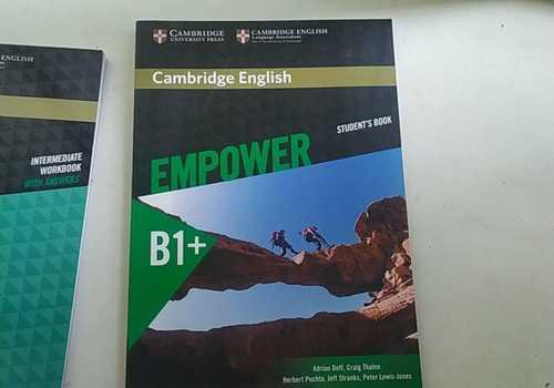 Empower B1+ (student/workbook)