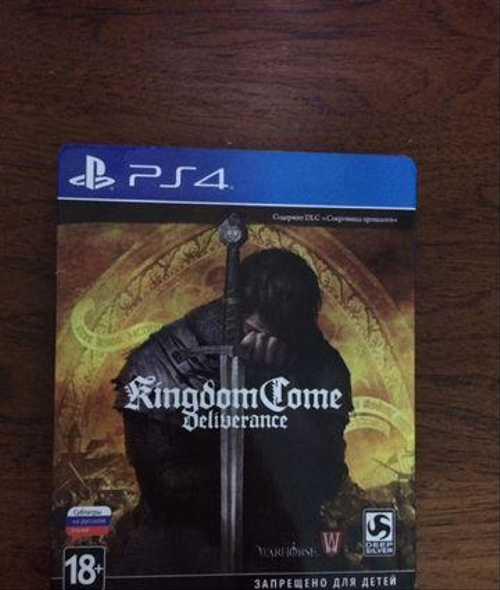 Kingdom come:deliverance