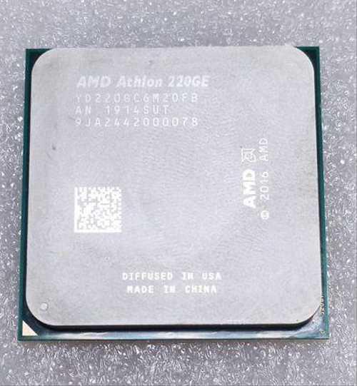 Процессор Socket AM4 AMD Athlon 220GE(3,4ггц/2ядр)