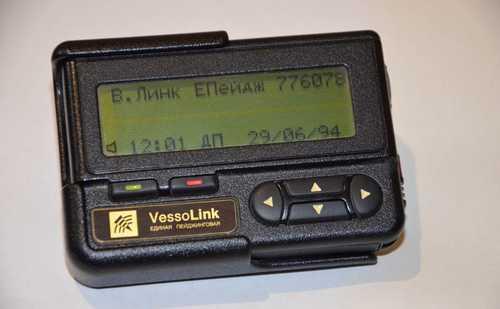 Пейджер Motorola Advisor (VessoLink)