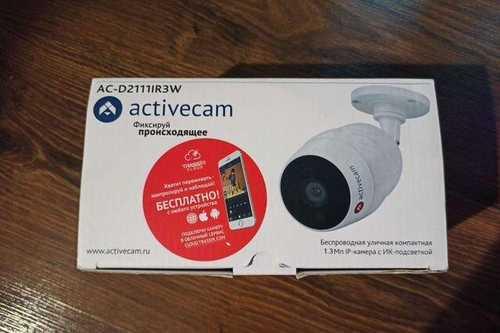 IP-Камера Activecam AC-D2111IR3W