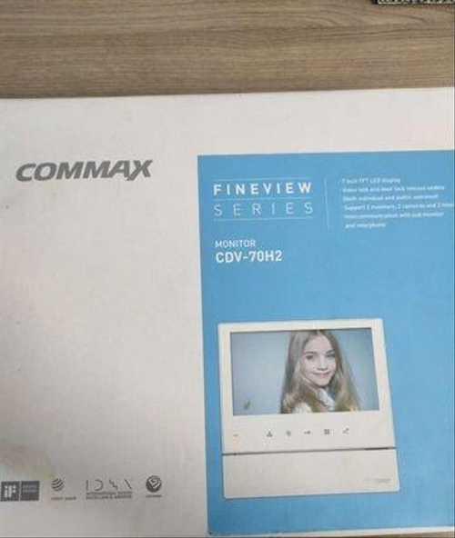 Видеодомофон commax CDV-70H2