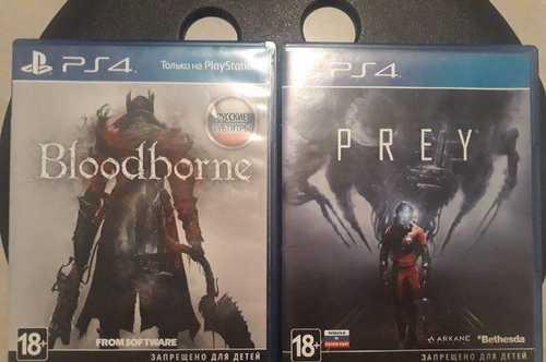 Prey + Bloodborne, две шикарных игры (PS4)