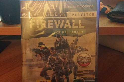 Firewall игра ps4