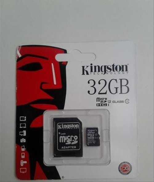 Kingston MicroSD 32GB класс 10 с адаптером