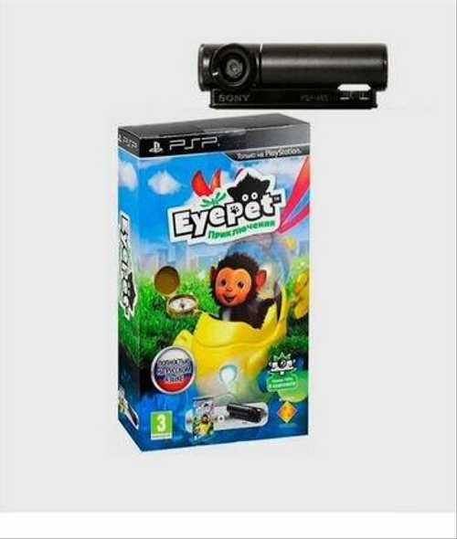 Комплект "EyePet Приключения " PSP, русская версия
