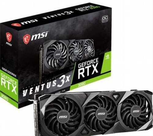 Видеокарта MSI GeForce RTX 3080