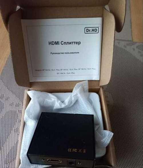 Hdmi сплитер 12, 4K, Dr.HD