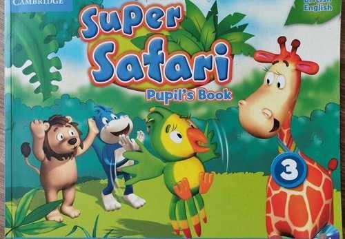 Учебник английского языка, Super Safari level 3