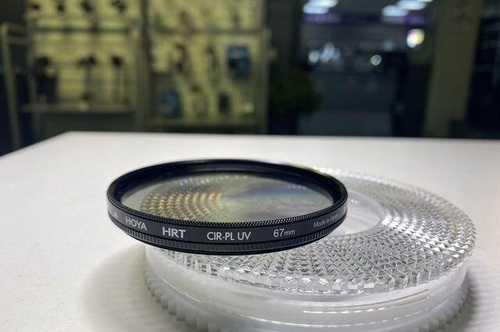 Фильтр Hoya HRT CIR-PL UV 67mm