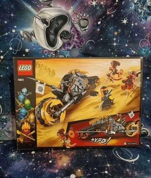 Lego ninjago 70672