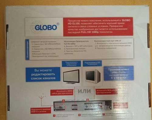 Цифровой эфирный ресивер Globo GL100 DVB-T2