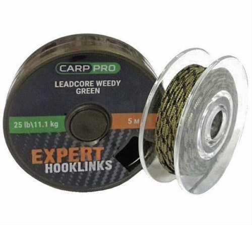 Лидкор Carp Pro Expert Hooklinks