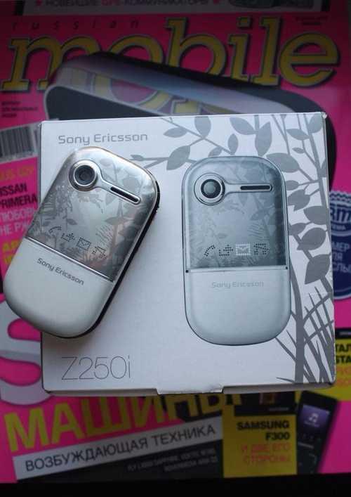Sony Ericsson Z250i Silver Old Stock (Сони Эриксон