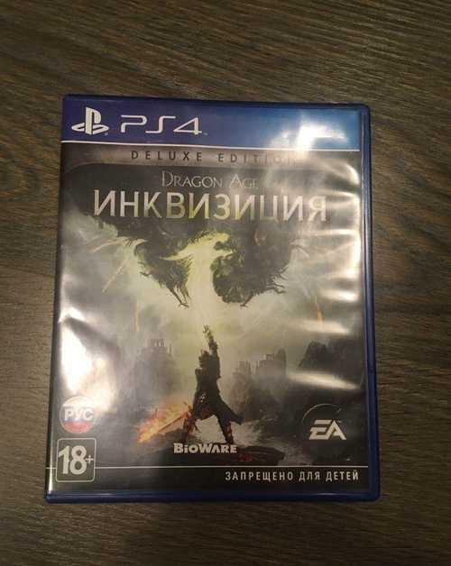 PS4 игры Драгон эйдж инквизиция Dragon age