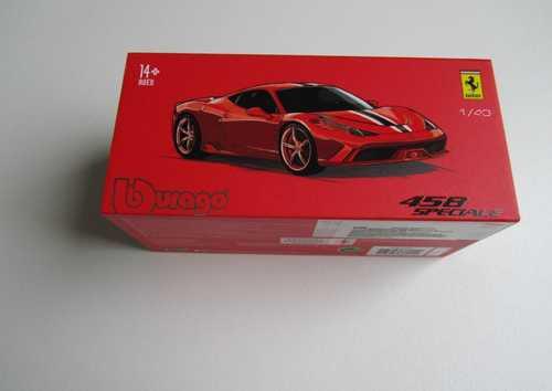 Модель 1.43 Ferrari