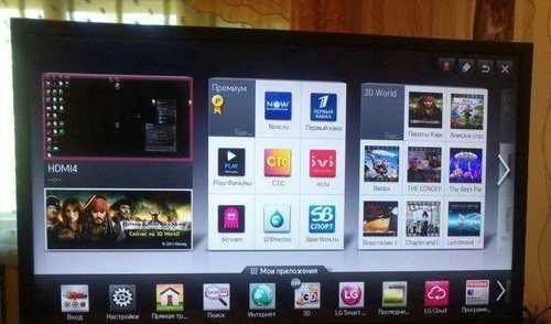 Smart TV LG 42LM620T Full HD DVB-T2 107cм