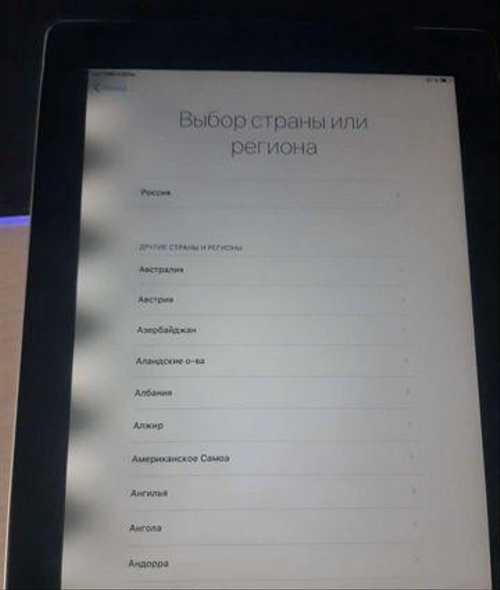 iPad 2 на 64гб заблокированный