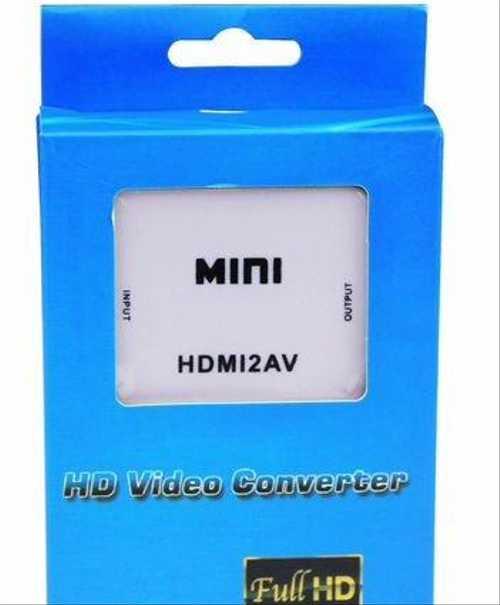 Конвертер переходник из hdmi в AV (hdmi2AV)