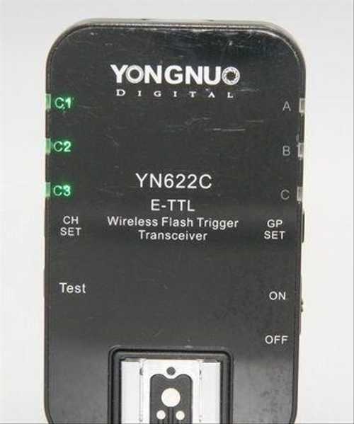 Радиосинхронизатор TTL Yongnuo YN-622C для Canon