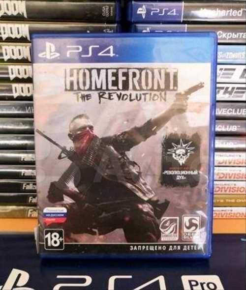 Homefront The Revolution (ReSale)(PS4,русская верс