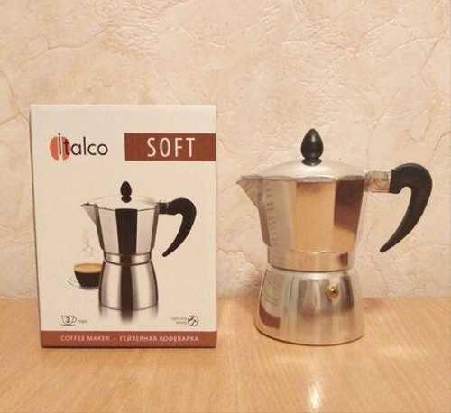 Кофеварка Italco Soft 150