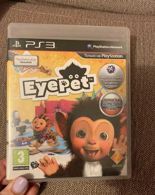 Eye Pet PlayStation 3