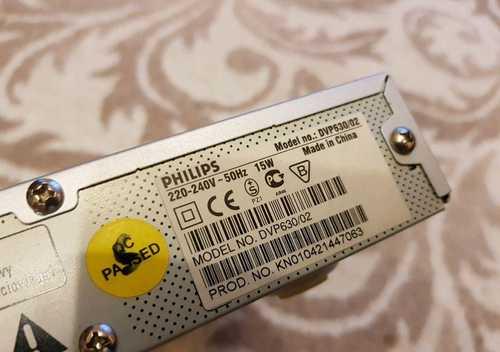 Philips dvp 630/02