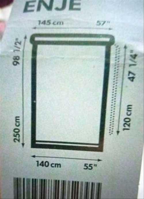 Рулонная штора IKEA