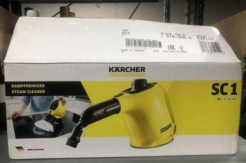 Пароочиститель Karcher SC 1