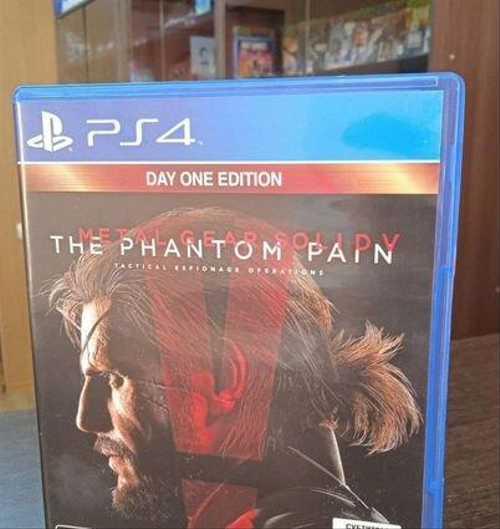 Metal Gear Solid V The Phantom Pain. Playstation 4