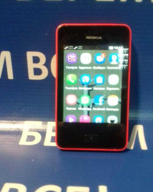 Телефон Nokia 501 RM-902
