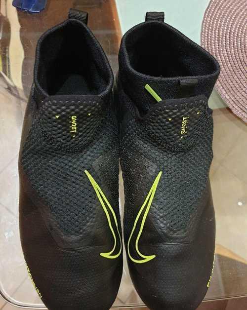 Бутцы для мальчика Nike