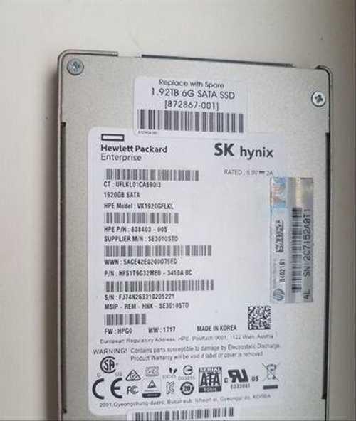 Серверный SATA SSD SK Hynix 1.92TB на MLC