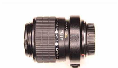 Canon MP-E 65 mm f/ 2.8 1-5x Macro обмен
