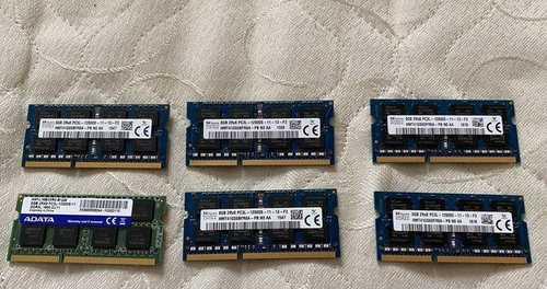 Оперативная память для ноутбук 8гб ddr3L