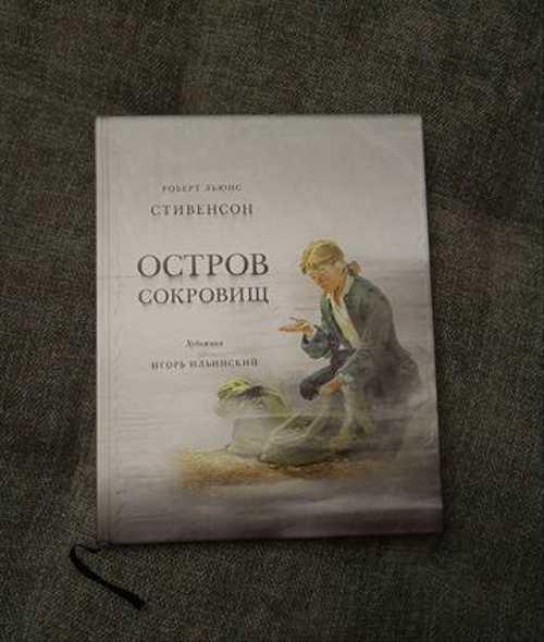 Книги издательства "нигма"