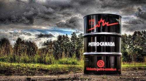 Petro Canada Масло Моторное, редук. атф, гидравл