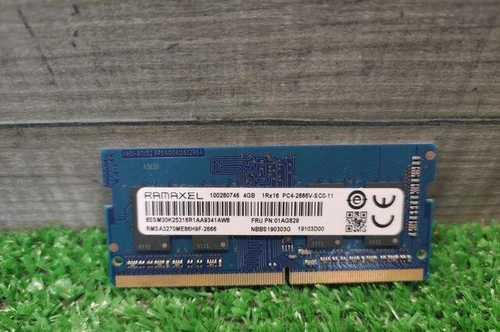 Озу для ноутбука So-Dimm DDR4 Ramaxel 2666Mhz