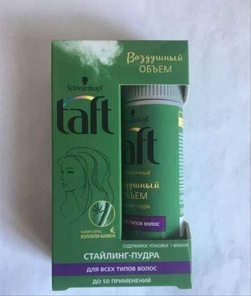 Стайлинг-пудра Taft 10гр