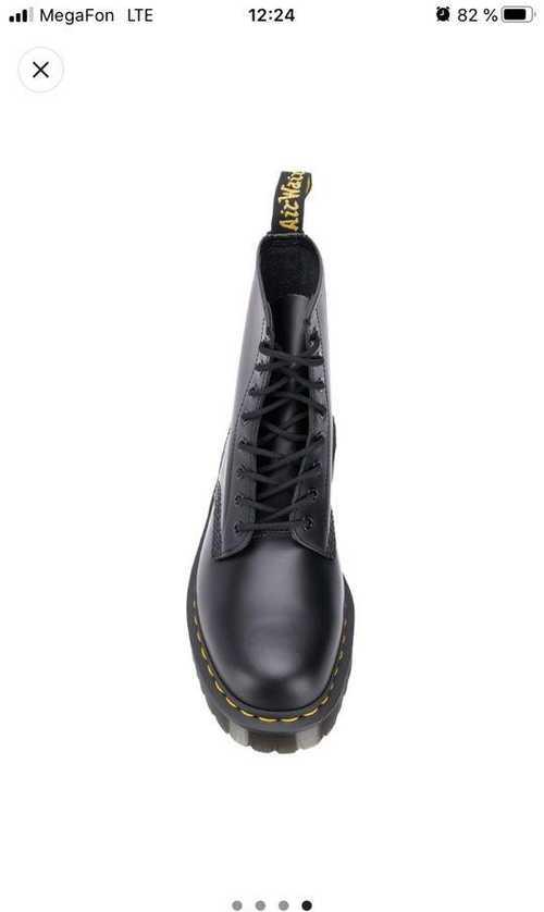 Doctor Martens black smooth 1460 bex