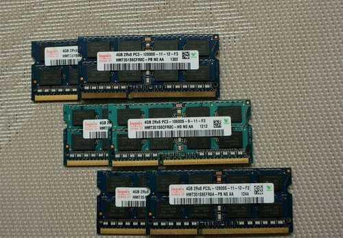 Оперативная память DDR3 4gb,8gb, Hynix, для ноута