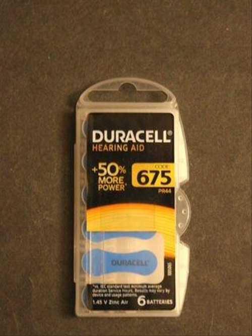 Батарейки duracell 675 для слуховых аппаратов