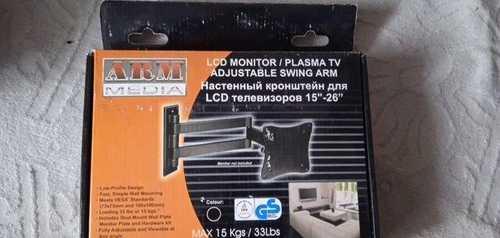 Кронштейн для телевизора LCD-7101 (до 15 кг)