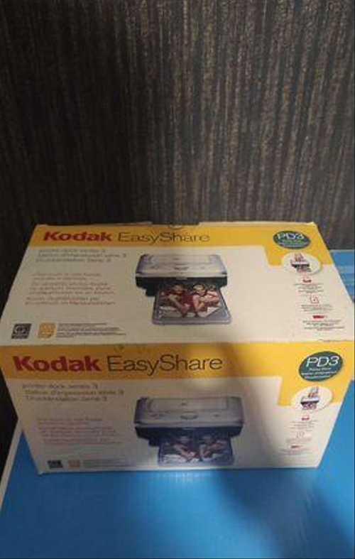 Фотопринтер Kodak easy share