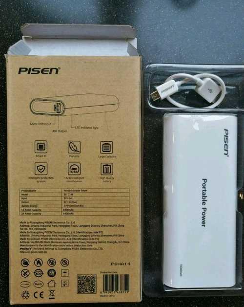 Powerbank (Повербанк) Pisen Pineng