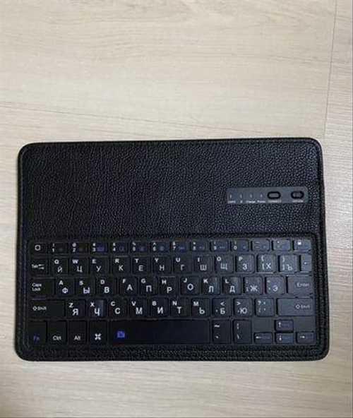 Bluetooth Клавиатура для планшета