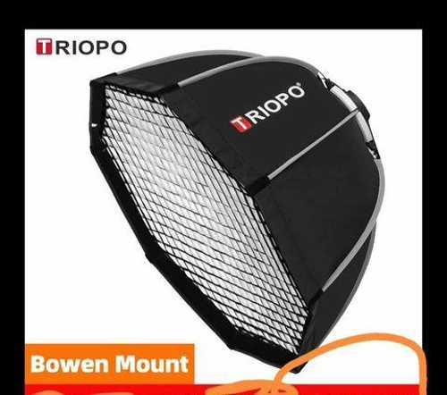 Октабокс triopo 120см bowens