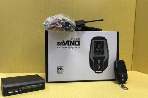 Сигнализация davinci phi 1370rs инструкция