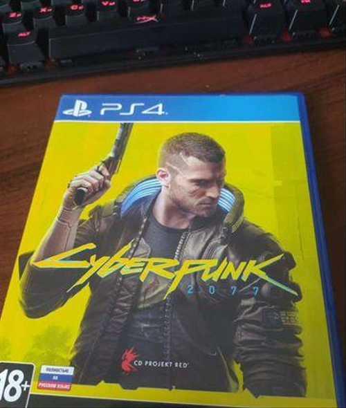 Cyberpunk 2077 обмен ps4